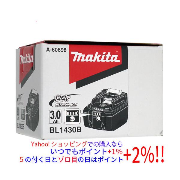 【商品名：】【新品(箱きず・やぶれ)】 マキタ リチウムイオンバッテリー 3Ah BL1430B A-60698　／　【商品状態：】新品です。／／（訳あり理由）／※外箱に破れや潰れ等の傷み、もしくは汚れがある商品となっております。／パッケー...