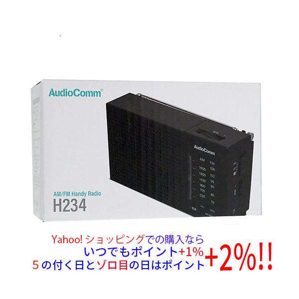 【商品名：】オーム電機 AudioComm AM/FMハンディラジオ RAD-H234N-K ブラック　／　【商品状態：】新品　／　【検索用キーワード：】≪即納≫ AudioComm RAD-H234N-K [ブラック]　／　【型番：】 R...