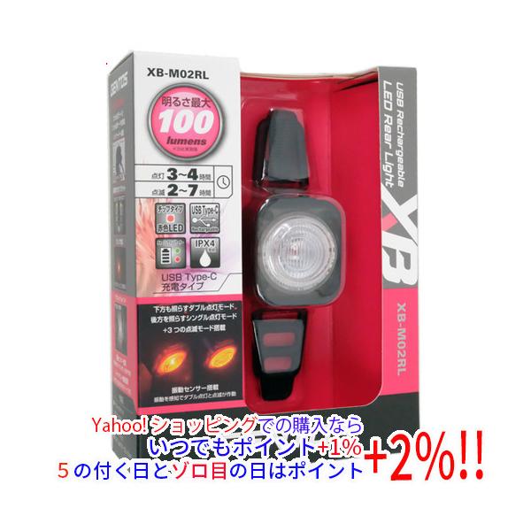 【商品名：】GENTOS XBシリーズ 超小型テールライト充電式 XB-M02RL　／　【商品状態：】新品　／　【検索用キーワード：】≪サイクルライト≫ XB-M02RL　／　【型番：】XB-M02RL　／　【商品説明：】・ USB充電式／...