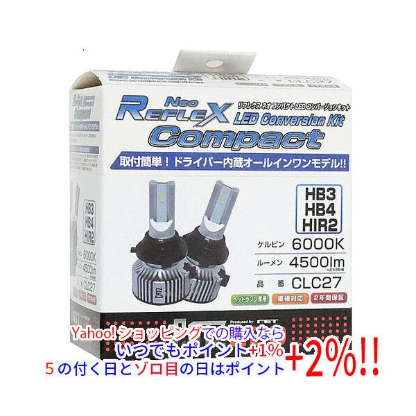 【商品名：】FET ヘッドライトバルブ リフレクス ネオ コンパクト LED コンバージョンキット HB3/HB4/HIR2タイプ CLC27　／　【商品状態：】新品です。　／　【検索用キーワード：】 CLC27　／　【型番：】 CLC27...