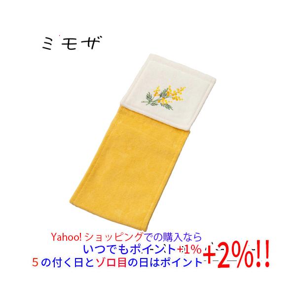 【商品名：】センコー ペーパーホルダーカバー yorisou 優しいイエローカラー スイートミモザ 63787 イエロー　／　【商品状態：】新品です。　／　【検索用キーワード：】≪即納≫ 63787　／　【型番：】 63787　／　【仕様：...