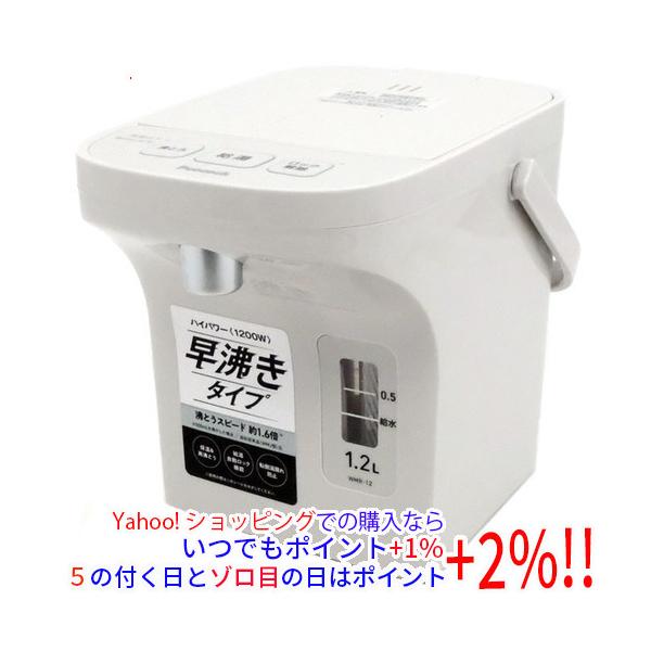 【商品名：】ピーコック 電気ポット 電動給湯式 早沸きタイプ 1.2L WMR-12(WH) アッシュホワイト　／　【商品状態：】新品です。　／　【検索用キーワード：】≪電気ポット 電気ケトル ピーコック魔法瓶工業≫ WMR-12 WH  ...