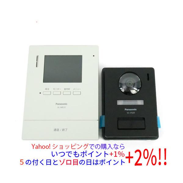 【商品名：】Panasonic テレビドアホン 1-2タイプ(電源直結式) VL-SE31XL　／　【商品状態：】新品　／　【検索用キーワード：】≪ドアホンパナソニック インターホン≫ VL-SE31XL　／　【型番：】 VL-SE31XL...