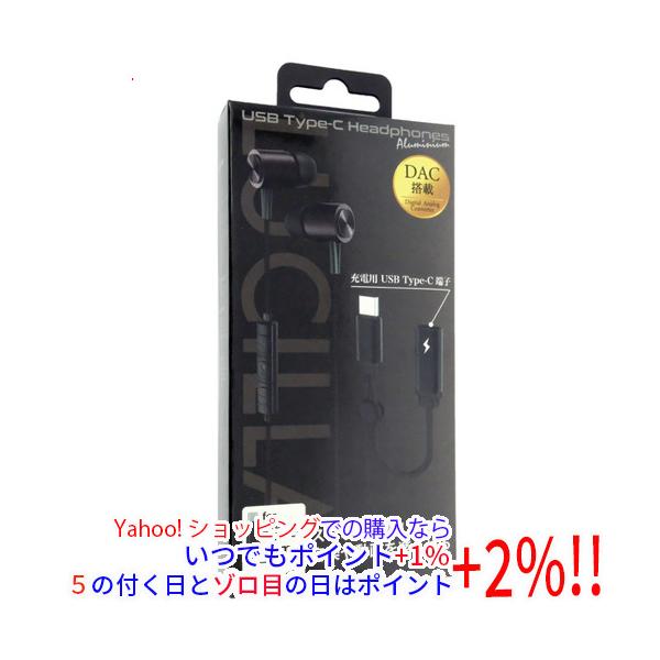 【商品名：】LUCILLA Type-Cイヤホン HPCTCLU01BK ブラック　／　【商品状態：】新品　／　【検索用キーワード：】≪イヤフォン イヤホン 即納≫ LUCILLA HPCTCLU01BK [ブラック]　／　【型番：】LUC...