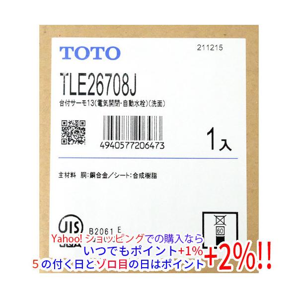 【商品名：】【新品訳あり(箱きず・やぶれ)】 TOTO 台付自動水栓 TLE26708J　／　【商品状態：】新品 ／／（訳あり理由）／※外箱に破れや潰れ等の傷み、もしくは汚れがある商品となっております。／パッケージ内部に影響のあるレベルでは...