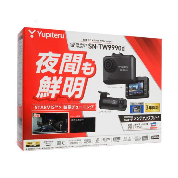 【商品名：】YUPITERU ドライブレコーダー SUPER NIGHT SN-TW9990d　／　【商品状態：】新品　／　【検索用キーワード：】≪ユピテル 即納≫ SUPER NIGHT SN-TW9990d　／　【型番：】SUPER N...