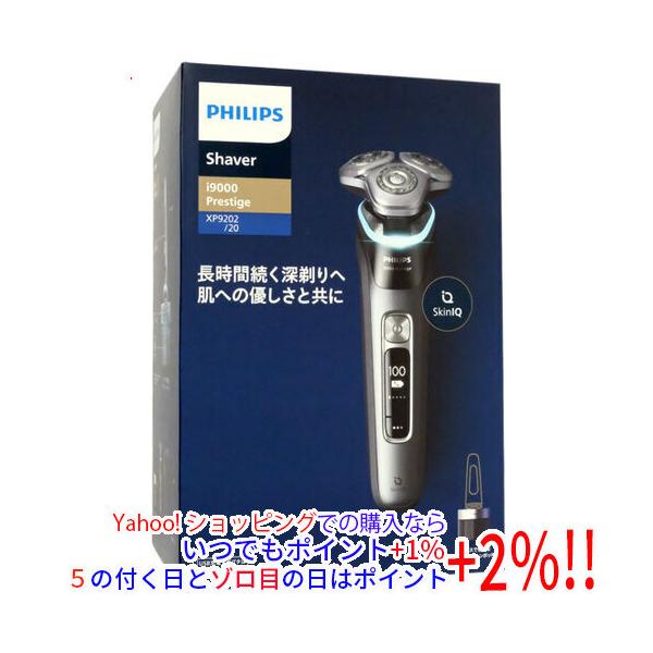 【商品名：】PHILIPS製 ウェット＆ドライ電動シェーバー i9000プレステージ XP9202/20 ダークスレート　／　【商品状態：】新品です。　／　【検索用キーワード：】≪フィリップス 即納≫ i9000プレステージ XP9202/...
