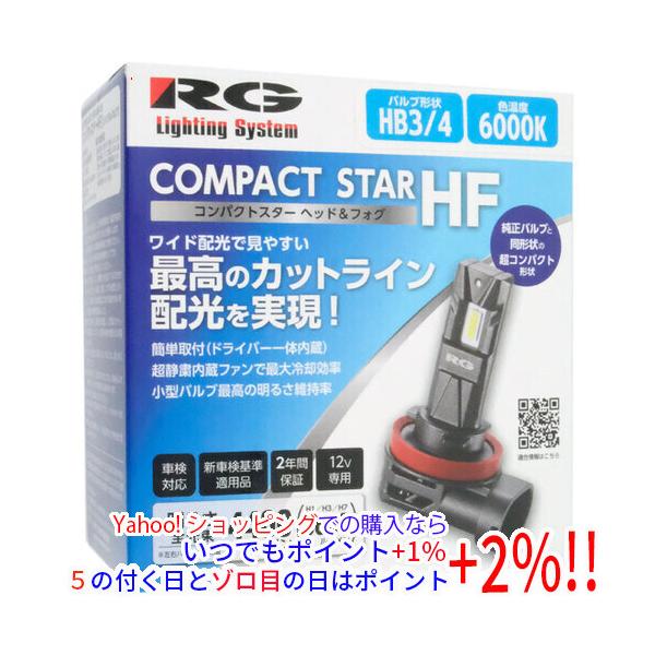 【商品名：】辰巳屋興業 レーシングギア LED ヘッド＆フォグバルブ RGH-P932　／　【商品状態：】新品です。　／　【検索用キーワード：】 RGH-P932　／　【型番：】 RGH-P932　／　【仕様：】バルブ形状：HB3/4／ 色...