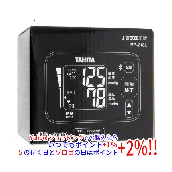 【商品名：】タニタ 手首式血圧計 BP-218L ダークブルー　／　【商品状態：】新品　／　【検索用キーワード：】≪即納≫ BP-218L [ダークブルー]　／　【型番：】BP-218L [ダークブルー]　／　【商品説明：】スマホアプリと連...
