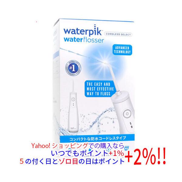 【商品名：】【新品訳あり(箱きず・やぶれ)】 Waterpik 口腔洗浄器 コードレス セレクト WF-10J020　／　【商品状態：】新品です。／／（訳あり理由）／※外箱に破れや潰れ等の傷み、もしくは汚れがある商品となっております。／パッ...