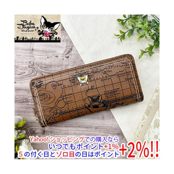 【商品名：】【新品(開封のみ)】 ベベダヤン BebeDayan コンパスローズ ラウンドファスナー長財布 BB5-1781 ブラウン　／　【商品状態：】新品未使用です。　／　【検索用キーワード：】≪即納 長財布≫ BB5-1781 ブラウ...