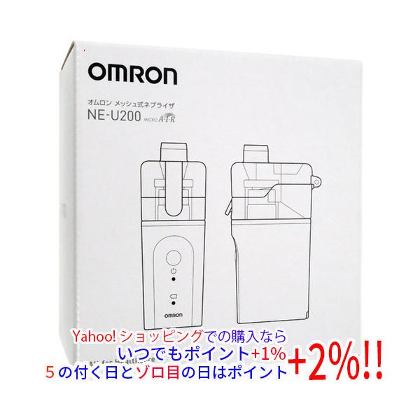 【商品名：】オムロン メッシュ式ネブライザ 吸入器 薬剤用 NE-U200　／　【商品状態：】新品　／　【検索用キーワード：】≪その他健康器具 医療機器≫ NE-U200　／　【型番：】NE-U200　／　【商品説明：】使い捨てメッシュでい...