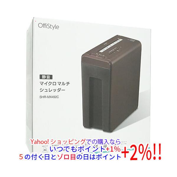 【商品名：】OHM 静音マイクロマルチシュレッダー OffiStyle SHR-MX492C ブラウン　／　【商品状態：】新品です。　／　【検索用キーワード：】≪オーム電機≫ OffiStyle SHR-MX492C [ブラウン]　／　【型...