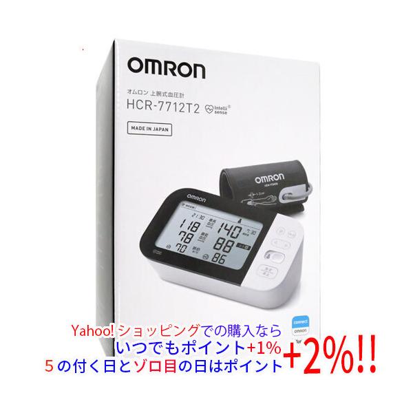 【商品名：】【新品訳あり(箱きず・やぶれ)】 オムロン 上腕式血圧計 HCR-7712T2　／　【商品状態：】新品／ ／ （訳あり理由）／※外箱に破れや潰れ等の傷み、もしくは汚れがある商品となっております。パッケージ内部に影響のあるレベルで...
