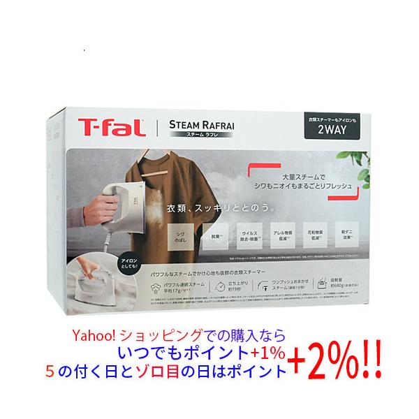 【商品名：】ティファール 衣類スチーマー 2WAY スチーム ラフレ DV8070J0A　／　【商品状態：】新品　／　【検索用キーワード：】≪アイロン≫ DV8070J0A　／　【型番：】 DV8070J0A　／　【商品説明：】【ティファー...