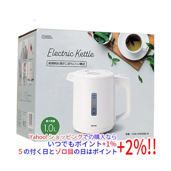 【商品名：】オーム電機 電気ケトル 1.0L COK-WS90B-W ホワイト　／　【商品状態：】新品です。　／　【検索用キーワード：】≪電気ポット・電気ケトル 即納≫ COK-WS90B-W [ホワイト]　／　【型番：】 COK-WS90...