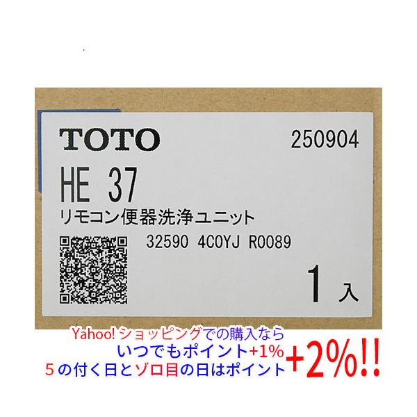【商品名：】TOTO リモコン便器洗浄ユニット HE37　／　【商品状態：】新品です。　／　【検索用キーワード：】 HE37　／　【型番：】 HE37　／　