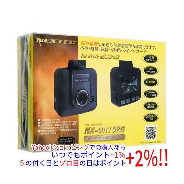 【商品名：】FRC NEXTEC ドライブレコーダー NX-DR102G　／　【商品状態：】新品です。　／　【検索用キーワード：】≪エフ・アール・シー≫ NX-DR102G　／　【型番：】 NX-DR102G　／　【商品説明：】 重さわずか...
