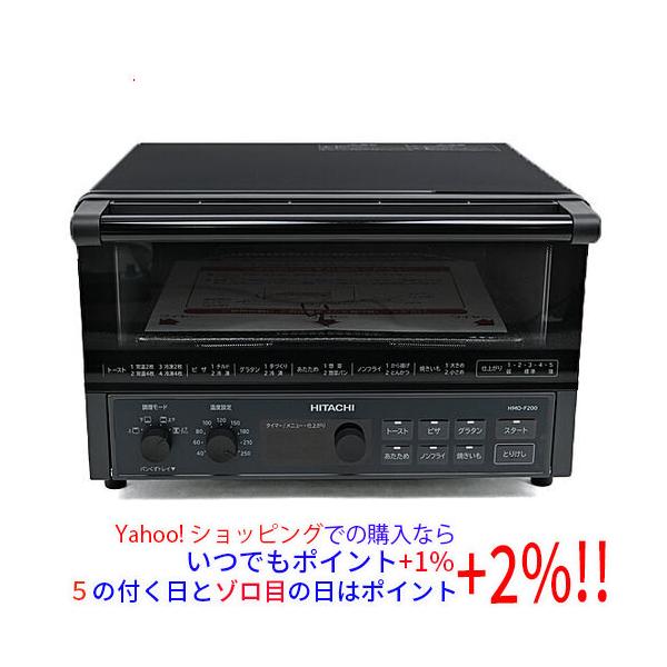 【商品名：】【新品(開封のみ)】 HITACHI コンベクションオーブントースター HMO-F200(B) ストーンブラック　／　【商品状態：】新品未使用。開封のみの未使用品です。　／　【検索用キーワード：】≪日立 即納≫ HMO-F200...