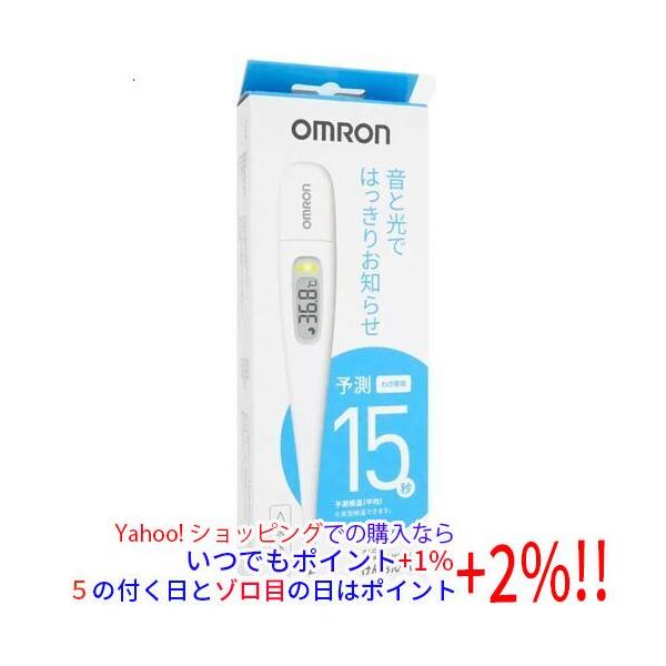 【商品名：】オムロン製 電子体温計 けんおんくん MC-687-FS　／　【商品状態：】新品。　／　【検索用キーワード：】 けんおんくん MC-687-FS　／　【型番：】 MC-687-FS　／　【商品説明：】約15秒のスピード検温。／ ...