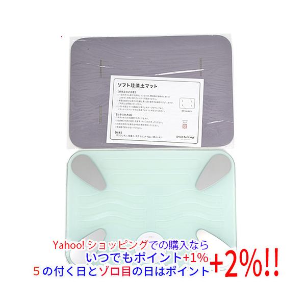 【商品名：】issin スマートバスマット 体組成計モデル SBM24W01LJ グレー　／　【商品状態：】新品　／　【検索用キーワード：】 スマートバスマット 体組成計モデル SBM24W01LJ [グレー]　／　【型番：】 SBM24W...