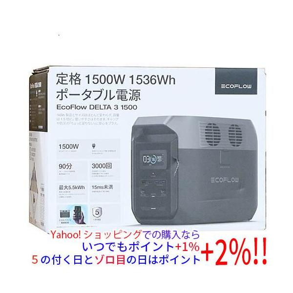【商品名：】EcoFlow ポータブル電源 EcoFlow DELTA 3 1500 EFDELTA1500-JP-B-CBOX　／　【商品状態：】新品です。　／　【検索用キーワード：】 EcoFlow DELTA 3 1500 EFDEL...