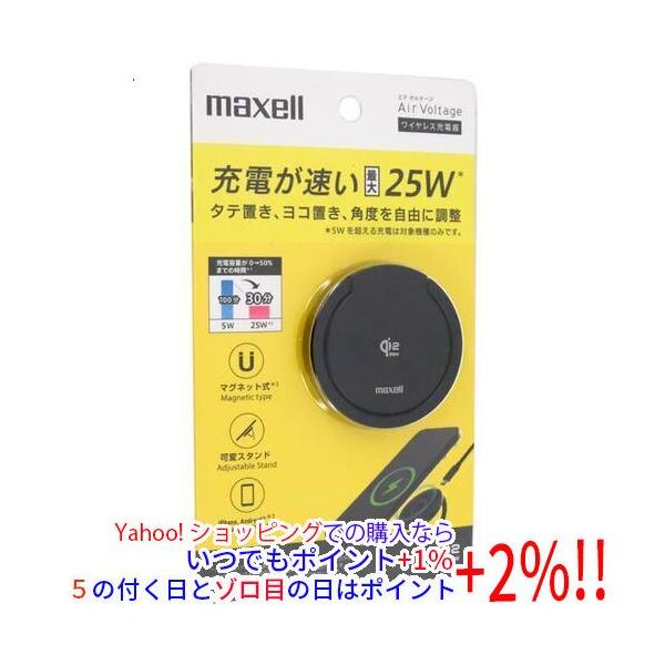 【商品名：】maxell Qi対応ワイヤレス充電器 エアボルテージ WP-PD31BK ブラック　／　【商品状態：】新品の商品です。　／　【検索用キーワード：】≪マクセル 充電池・充電器 即納≫ エアボルテージ WP-PD31BK [ブラッ...