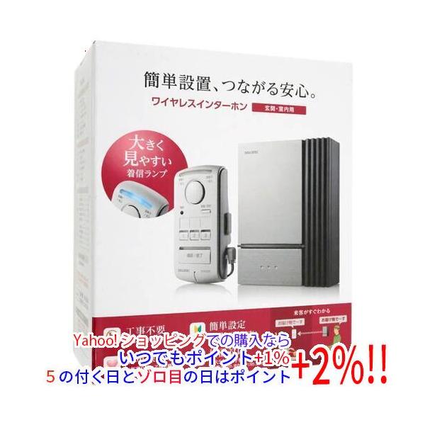 【商品名：】【新品訳あり(箱きず・やぶれ)】 DXアンテナ ワイヤレスインターホン 玄関子機セット DWA20BD　／　【商品状態：】新品／ ／ （訳あり理由）／※外箱に破れや潰れ等の傷み、もしくは汚れがある商品となっております。パッケージ...