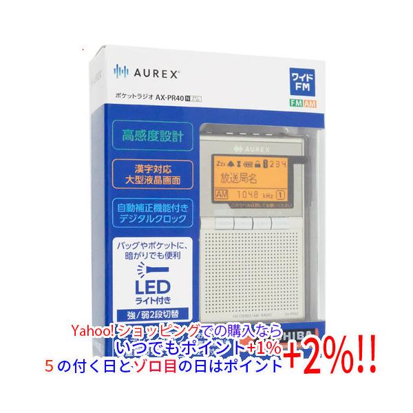 【商品名：】TOSHIBA LEDライト付きポケットラジオ AUREX AX-PR40(N) サテンゴールド　／　【商品状態：】新品　／　【検索用キーワード：】≪東芝 即納≫ AUREX AX-PR40 N  [サテンゴールド]　／　【型番...