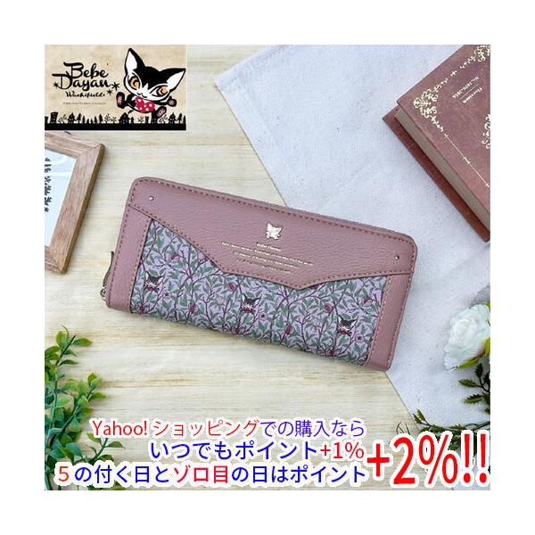【商品名：】【新品(開封のみ)】 ベベダヤン BebeDayan ウォールペーパー ラウンドファスナー長財布 BB5-1791 ピンク　／　【商品状態：】新品未使用です。　／　【検索用キーワード：】≪即納 長財布≫ BB5-1791 ピンク...