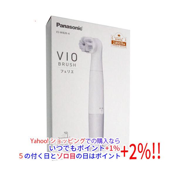 【商品名：】Panasonic VIOブラシ フェリエ ES-WB20-A ブルー調　／　【商品状態：】新品の商品です。　／　【検索用キーワード：】≪パナソニック ピンク 脱毛器≫ VIOブラシ フェリエ ES-WB20-A [ブルー調]　...