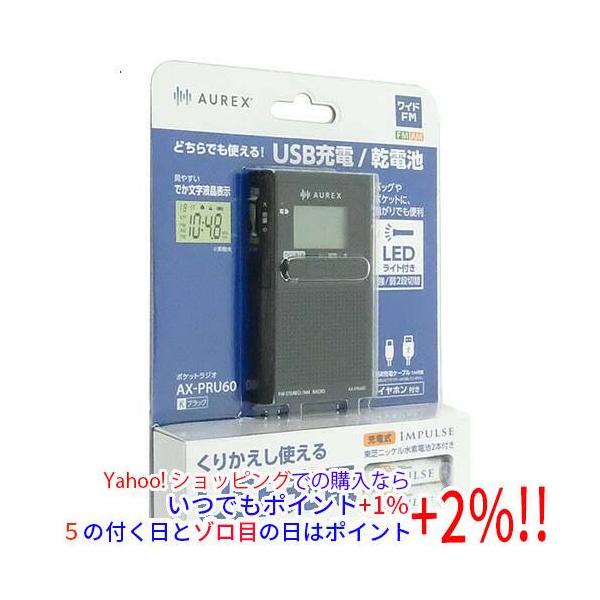 【商品名：】TOSHIBA LEDライト付きポケットラジオ AUREX AX-PRU60(K) ブラック　／　【商品状態：】新品の商品です。　／　【検索用キーワード：】≪東芝 即納≫ AUREX AX-PRU60 K  [ブラック]　／　【...