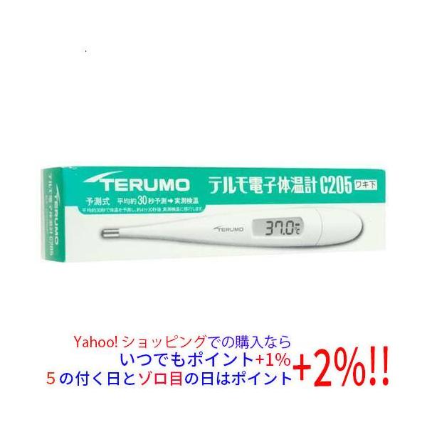 【商品名：】【新品訳あり(箱きず・やぶれ)】 テルモ 電子体温計 ET-C205P　／　【商品状態：】新品の商品です。／外箱に破れや潰れ、汚れなどのダメージがあります。／（訳あり理由）／※外箱のダメージのみで、商品自体には影響ございません。...