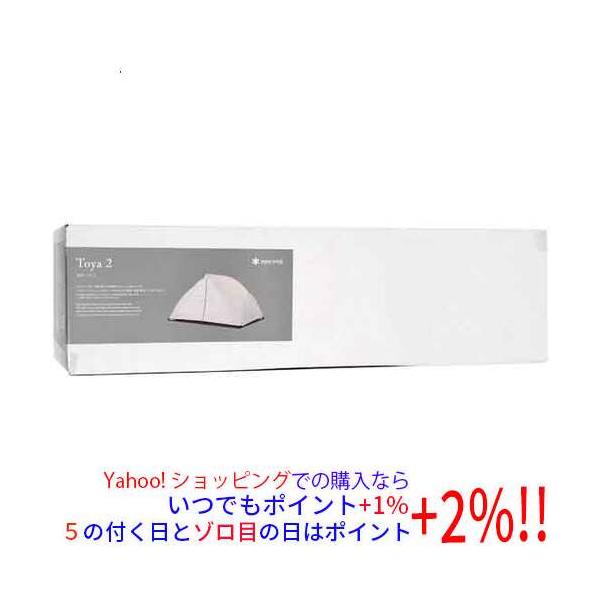 【商品名：】snow peak トヤ 2 SD-180 アイボリー　／　【商品状態：】新品の商品です。　／　【検索用キーワード：】≪即納≫ トヤ 2 SD-180 [アイボリー]　／　【型番：】SD-180 [アイボリー]　／　【商品説明：...