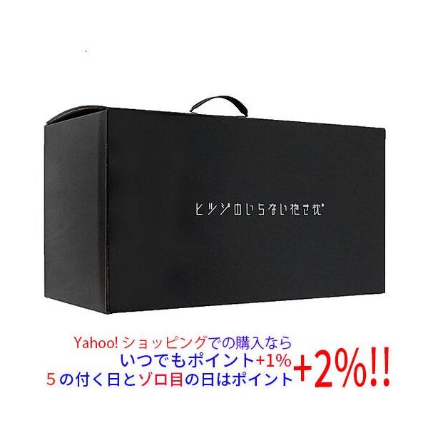 【商品名：】【新品訳あり(箱きず・やぶれ)】 太陽 ヒツジのいらない抱き枕 HTBP-001　／　【商品状態：】新品の商品です。／外箱に破れや潰れ、汚れなどのダメージがあります。／（訳あり理由）／※外箱のダメージのみで、商品自体には影響ござ...