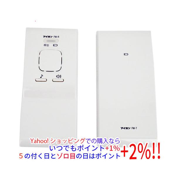 【商品名：】【新品(開封のみ)】 アイホン ワイヤレス呼出システム FW-TR　／　【商品状態：】新品未使用品です。開封のみ行われております。　／　【検索用キーワード：】≪インターホン≫ FW-TR　／　【型番：】FW-TR　／　【商品説明...