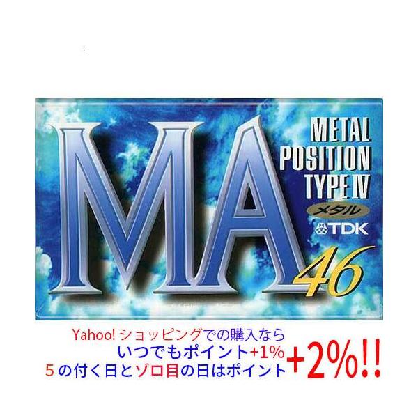 【商品名：】【新品訳あり(箱きず・やぶれ)】 TDK カセットテープ メタルポジション TYPE IV MA-46F 46分　／　【商品状態：】新品の商品です。（訳あり理由）／※シュリンク（パッケージの保護用フィルム）に破れが見られます。　...