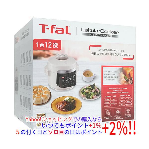 【商品名：】T-fal 電気圧力鍋 ラクラ・クッカー CY380AJ0 アイボリー　／　【商品状態：】新品の商品です。　／　【検索用キーワード：】≪ティファール≫ ラクラ・クッカー CY380AJ0 [アイボリー]　／　【型番：】CY380...