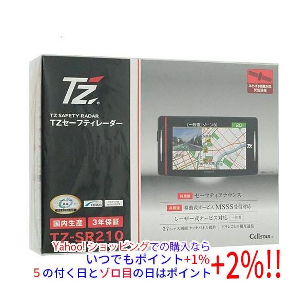 【商品名：】TZ セーフティレーダー TZ-SR210　／　【商品状態：】新品の商品です。　／　【検索用キーワード：】 TZ-SR210　／　【型番：】TZ-SR210　／　