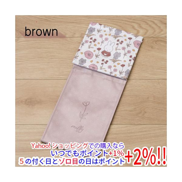 【商品名：】センコー ペーパーホルダーカバー ミッフィー さっと拭ける PVC素材 フルフラワー 61364 ブラウン　／　【商品状態：】新品の商品です。　／　【検索用キーワード：】≪即納≫ 61364　／　【型番：】61364　／　【商品...