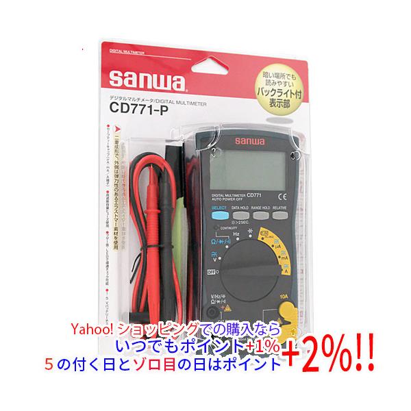 【商品名：】SANWA デジタルマルチメータ CD771-P　／　【商品状態：】新品の商品です。　／　【検索用キーワード：】≪デジタルマルチメータ／ポケットタイプ≫ CD771-P　／　【型番：】CD771-P　／　【商品説明：】国内老舗メ...