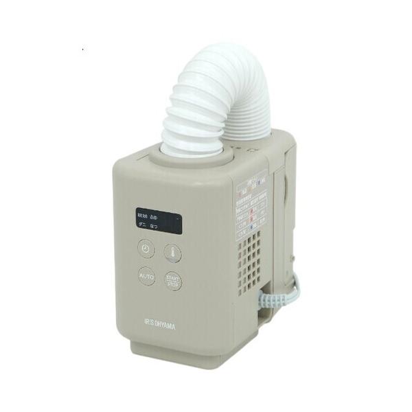 【商品名：】アイリスオーヤマ ふとん乾燥機 カラリエmini TURBO JSK-S10-HC グレージュ　／　【商品状態：】新品の商品です。　／　【検索用キーワード：】≪布団乾燥機 ホワイト≫ カラリエmini TURBO JSK-S10...