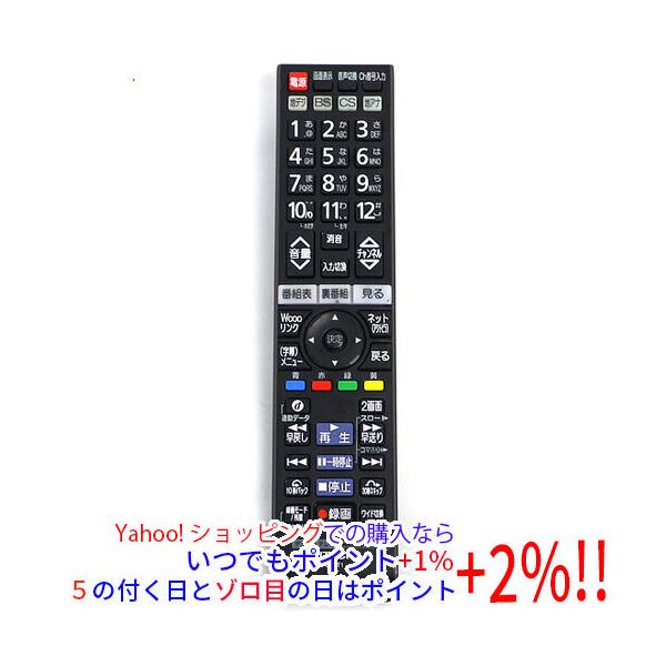 【商品名：】HITACHI テレビリモコン C-RT1　／　【商品状態：】動作確認済の中古品です。／ ／ ※中古品ですので、傷、汚れ等ある場合がございます。ご理解の上、ご検討お願いします。　／　【検索用キーワード：】≪テレビリモコン≫ C-...