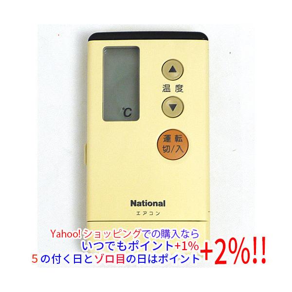 【商品名：】National エアコンリモコン A75C577　／　【商品状態：】動作確認済の中古品です。／ ／ ※こちらの商品は本体が日焼けしております。／ ※中古品ですので、傷、汚れ等ある場合がございます。ご理解の上、ご検討お願いします...