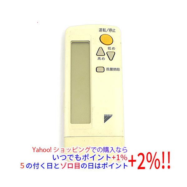 【商品名：】DAIKIN エアコンリモコン BRC4C105　／　【商品状態：】動作確認済の中古品です。／ ／ ※こちらの商品は本体が日焼けしております。／ ※中古品ですので、傷、汚れ等ある場合がございます。ご理解の上、ご検討お願いします。...