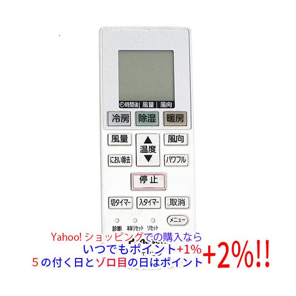【商品名：】Panasonic エアコンリモコン ACXA75C00660　／　【商品状態：】動作確認済の中古品です。／ ／ ※中古品ですので、傷、汚れ等ある場合がございます。ご理解の上、ご検討お願いします。　／　【検索用キーワード：】≪パ...