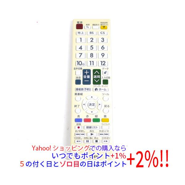 【商品名：】SHARP製 液晶テレビ用リモコン GB154SB　／　【商品状態：】動作確認済の中古品です。／ ／ ※本体が日焼けしております。／ ／ ※中古品ですので、傷、汚れ等ある場合がございます。ご理解の上、ご検討お願いします。　／　【...