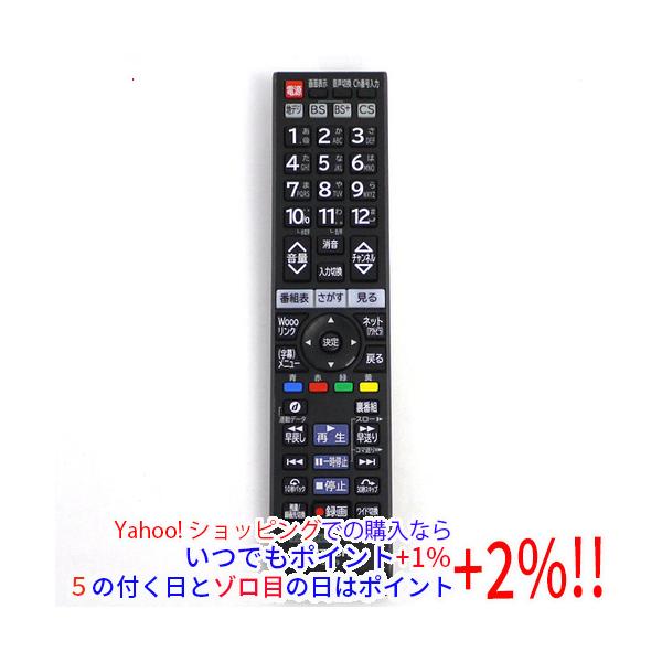 【商品名：】HITACHI テレビリモコン C-RT9　／　【商品状態：】動作確認済の中古品です。／ ／ ※中古品ですので、傷、汚れ等ある場合がございます。ご理解の上、ご検討お願いします。　／　【検索用キーワード：】≪テレビリモコン≫ C-...