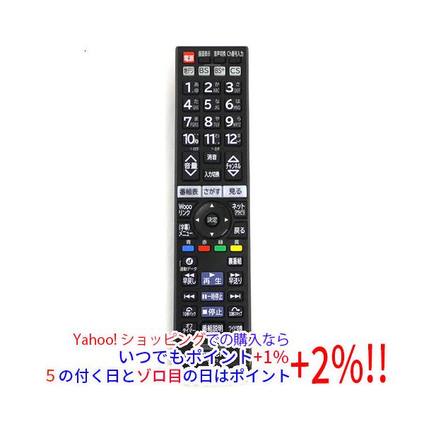 【商品名：】HITACHI テレビリモコン C-RT3　／　【商品状態：】動作確認済の中古品です。／ ／ ※中古品ですので、傷、汚れ等ある場合がございます。ご理解の上、ご検討お願いします。　／　【検索用キーワード：】≪日立≫ C-RT3　／...