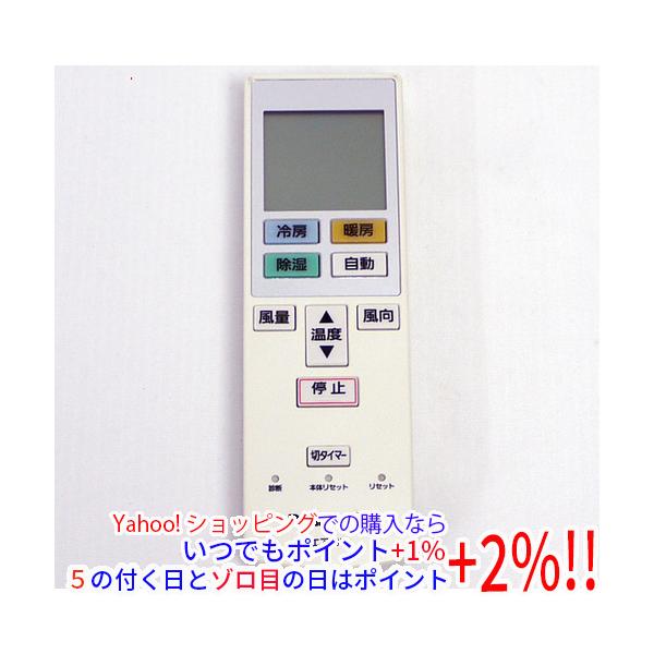 【商品名：】Panasonic ルームエアコン用かんたんリモコン CF-RR7　／　【商品状態：】動作確認済の中古品です。／ ／ ※中古品ですので、傷、汚れ等ある場合がございます。ご理解の上、ご検討お願いします。　／　【検索用キーワード：】...